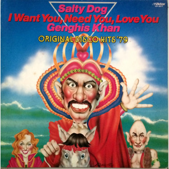 Original Disco Hits '79 - Original Motion Picture Soundtrack - купить с ...